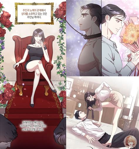 Femdom Manhwa On A Leash X Trample By Femdomanimesource On Deviantart