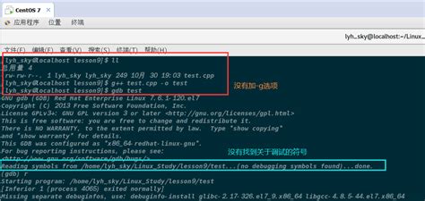 【linux】开发工具之gdb调试器gdb怎么用串口打印bin文件 Csdn博客 【linux】开发工具之gdb调试器gdb怎么用串口打印bin文件 Csdn博客