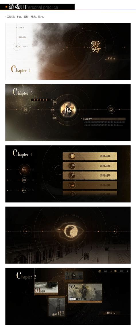 花瓣灵感详情页 花瓣网