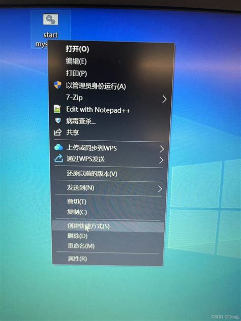 [电脑配置]如何让mysql开机自动启动？一招解决权限限制问题 mysql自动启动 csdn博客