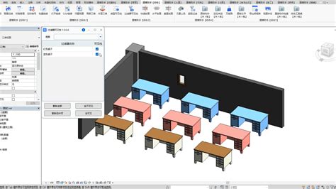 Revit建模助手【类型可见性、过滤器可见性】 Bim建模助手 Bim建模助手 哔哩哔哩视频 Revit建模助手【类型可见性、过滤器可见性】 Bim建模助手 Bim建模助手 哔哩哔哩视频