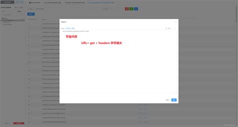 scrapy redis 分布式爬虫实践 csdn博客
