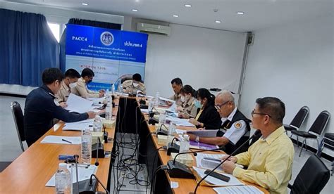 คณะทำงาน ป ป ท เขต 4 นัดถกเฟ้นหาเครือข่ายพื้นที่สีขาว ต้นแบบเฝ้าระวังการโกง