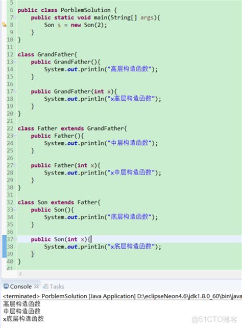 Java无参构造函数类 Java中无参构造函数mob6454cc7aaa9d的技术博客51cto博客
