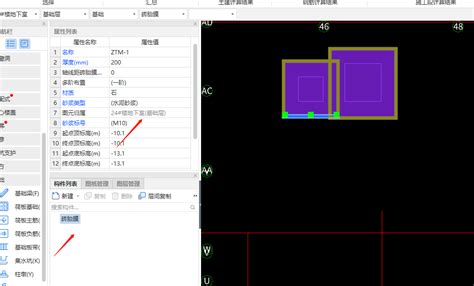 为什么有图元，但在构件列表里没有？ 服务新干线答疑解惑