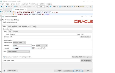 Github Bshclosegrip Oracle Connection Fix
