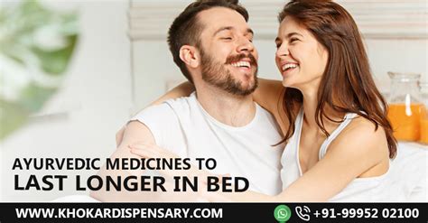 Ayurvedic Medicines In Kerala To Make Your Man Last Longer