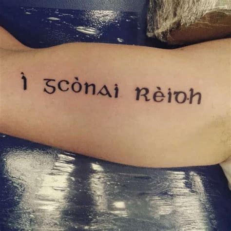 Gaelic Font Tattoos