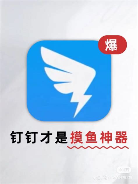 教你怎么实现蓝牙打卡考勤机的远程打卡 小白技术