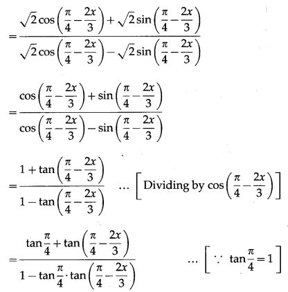 Differentiation Class Maths Exercise Solutions Maharashtra Board Maharashtra Board