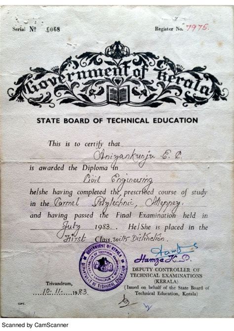 Engineering Education Certificate