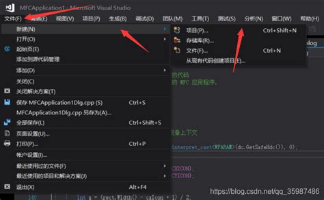 Vs2017加装mfc以及创建第一个mfc程序vs2017安装mfc Csdn博客
