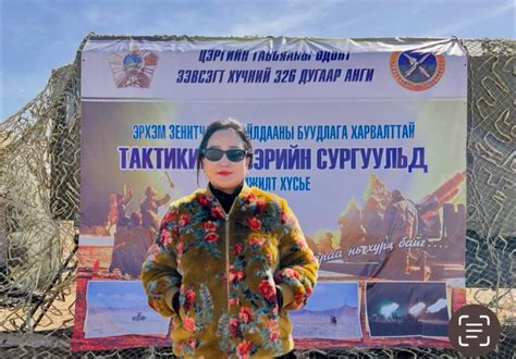 Mandakhjargal Tumur Added A New Photo Mandakhjargal Tumur