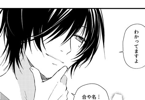 Pinterest | Класс, Манга, Пираты