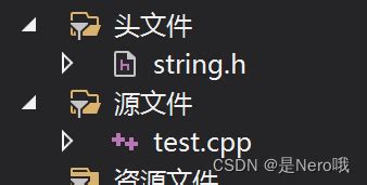 C 初阶适合新手的手撕string类模拟实现string类 腾讯云开发者社区 腾讯云