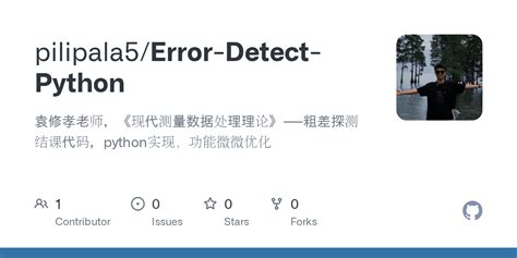 Error Detect Pythondata At Main · Pilipala5error Detect Python · Github