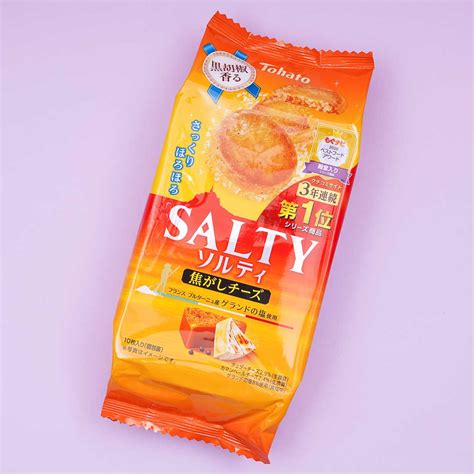 Tohato Salty Biscuits Scorched Cheese Japan Candy Store
