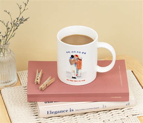 우리 나이 드는 존재 출간 일러스트 머그컵 알라딘