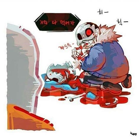 Fell Sans Crushclassic U Judge U Die Undertale Amino
