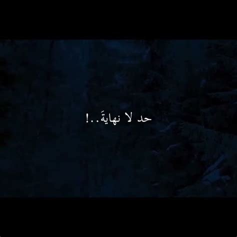 على نيتي وياك ضيعت العمر 🥹💔محمد عبد الجبار😔🎶 Youtube