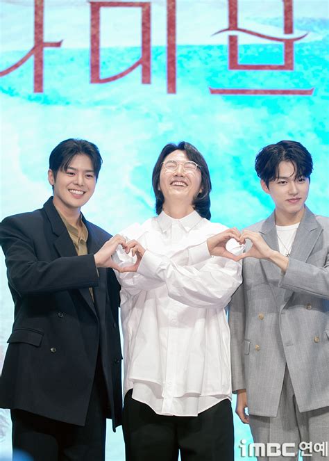 [포토] 려운 윤상현 이진우 나미브 기대