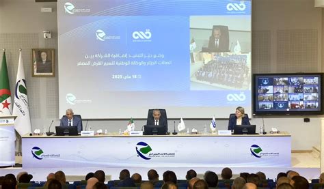 ‎adel Bentoumi عادل بن تومي‎ Adel Bentoumi عادل بن تومي