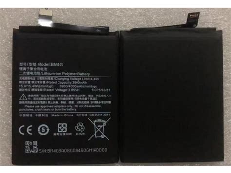 BM G Battery MAh WH V Xiaomi Phone Batteryclub Org