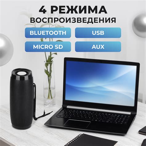 Беспроводная колонка колонки портативная купить по доступным ценам в интернет магазине Ozon