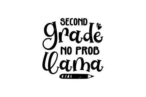 Premium Vector Second Grade No Prob Llama Vector File