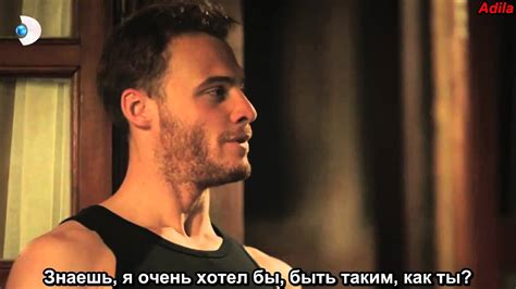 Дело Чести, серия 1, анонс 3 - YouTube