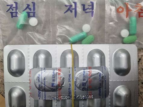 턱밑 몽우리 침샘 임파선 부음 후기