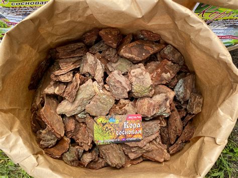 Мульча из сосновой коры "Средняя Люкс" купить в магазине с доставкой по ...