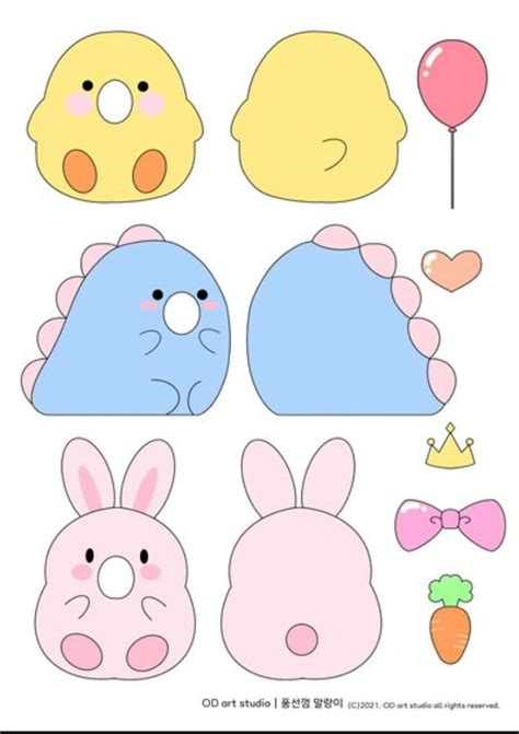 Kawaii Paper Squishy Template