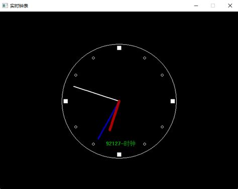 实时钟表,easyx,c 长风青云 博客园 实时钟表,easyx,c 长风青云 博客园