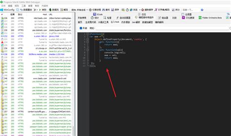 Js逆向基础 Hook调试js逆向注入hook Csdn博客