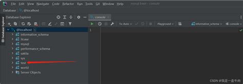 【mysql数据库 第七篇】图形化界面工具datagrip基础应用教学datagrip创建数据库 Csdn博客