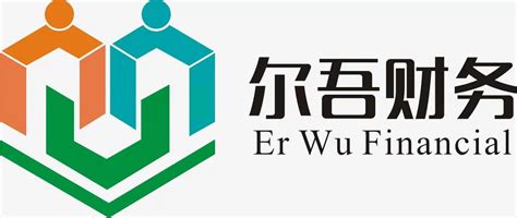 税负率与利润率关系 尔吾财务