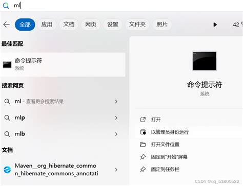 Cmd运行npm Install G Vuecli报错解决cmd Npm Install G Vue Cli出错 Csdn博客