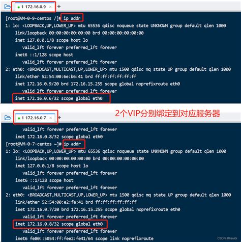 腾讯云cvm搭建keepalivednginx高可用（主备热备双机热备模式）云服务器不能用keepalived Csdn博客