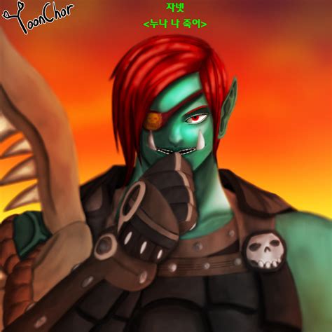 자캐 짤 Wow 갤러리 게시판