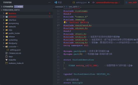 【vscode 使用技巧集锦】中文插件突然失效、配置单个工程 工作区 编码 vscode中文插件不起作用 csdn博客
