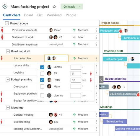 제조 프로젝트 관리 소프트웨어