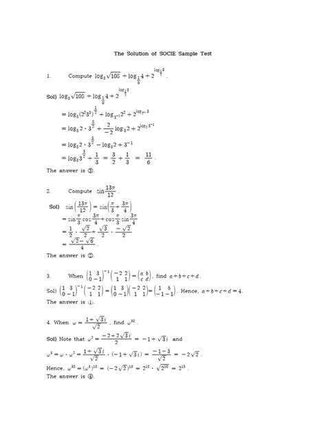 04 socie sample solution pdf mathematical relations theoretical