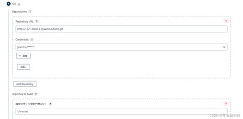 Jenkinsk8s Ci（持续集成）cd（持续部署）jenkins Helm Plugin Csdn博客