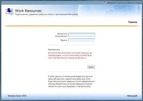 Привычные вещи для Windows Server ЗАПИСКИ КРАСНОДАРСКОГО СИСАДМИНА