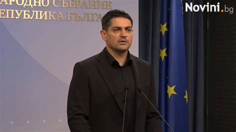 Радостин Василев МЕЧ Не съжалявам за нито една от думите си заплаха към Бойко Борисов от мен