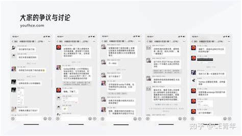设计杂谈：tooltip Popover的区别 知乎