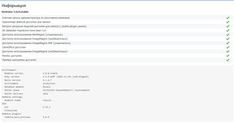 Bitnami Redmine 500 For Windows And Libreoffice Converter Problem Error Failed To Load Pdf