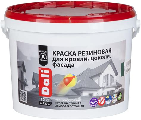 Краска резиновая для кровли, цоколя, фасада Dali Серая (12кг) 308304 ...
