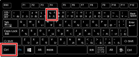 【excel・エクセル】取り消し線（訂正線）を引く！ショートカットキーも もりのくまのサクサクoffice